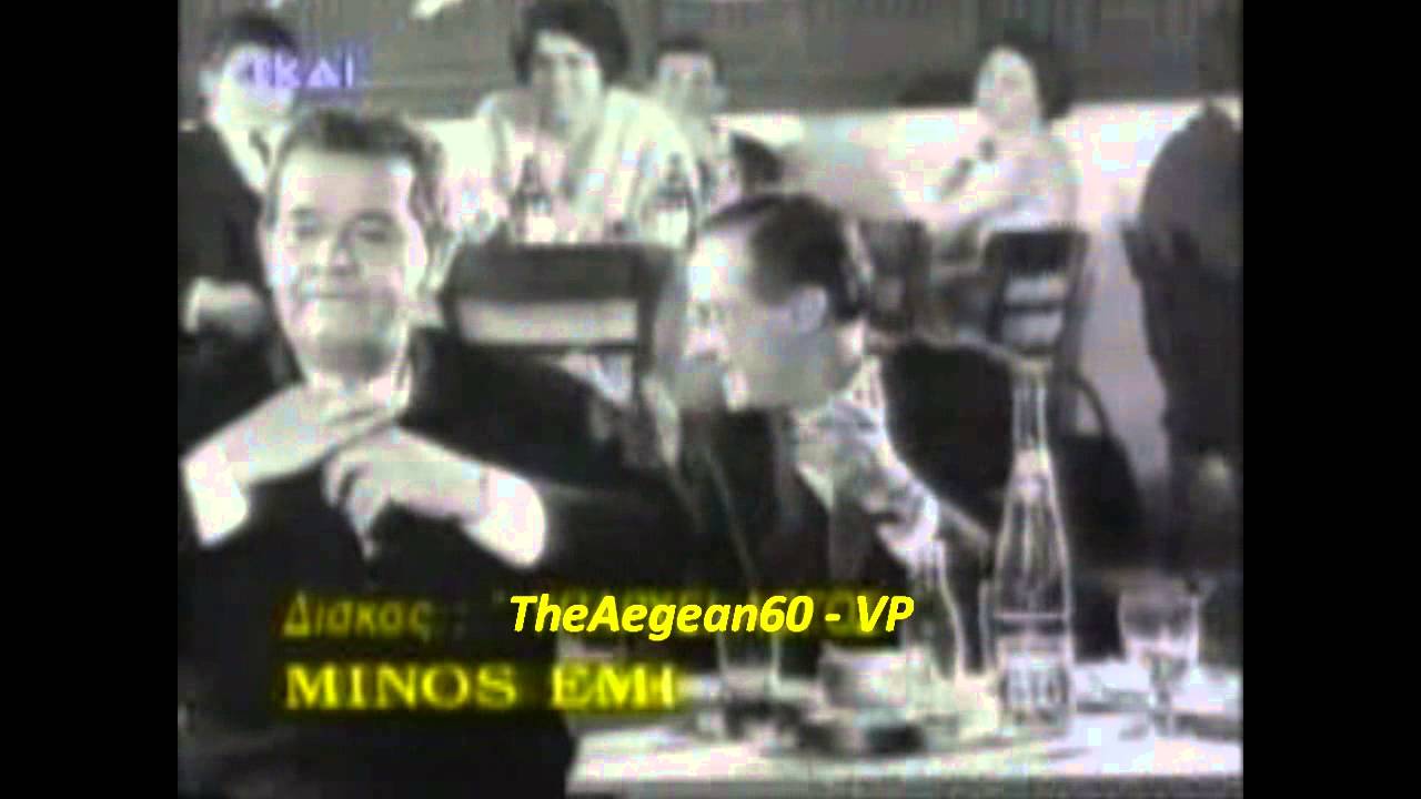 ΝΤΑΛΑΡΑΣ-ΚΑΤΣΙΜΙΧΑ : ΑΝ ΥΠΑΡΧΕΙ ΛΟΓΟΣ - YouTube