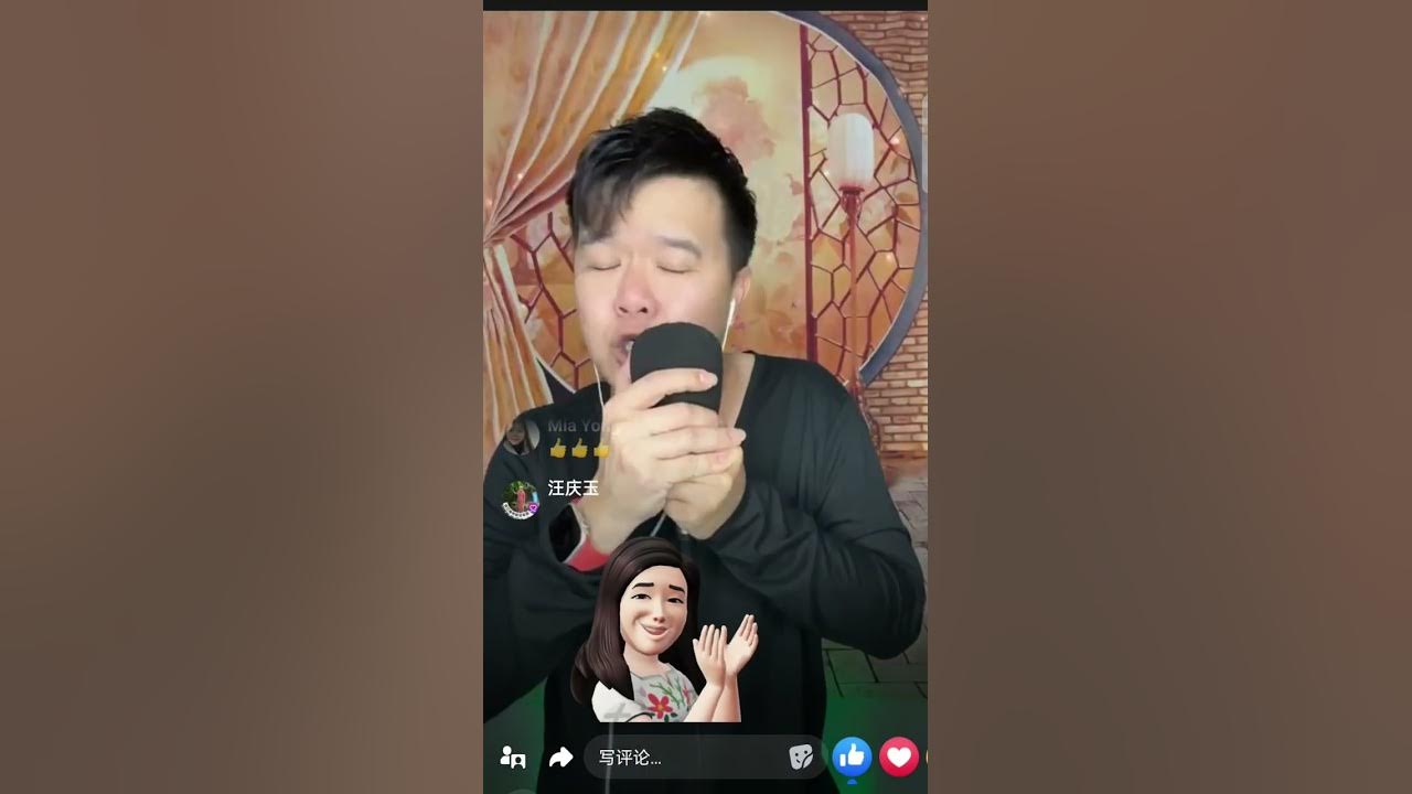 黄子彬🏆FB演唱～我要对你说 - YouTube