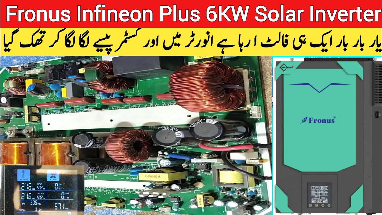 Fronus 6kw solar inverter repair | fronus on grid hybrid solar inverter ...