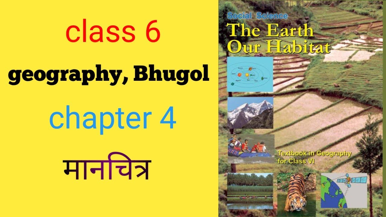 class 6 geography chapter 4 . 6 class bhugol lesson 4 . bhugol class 6 ...