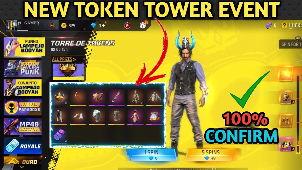 NEW TOKEN TOWER EVENT FIST SKIN || TOKEN TOWER EVENT || TOKEN TOWER NEW ...