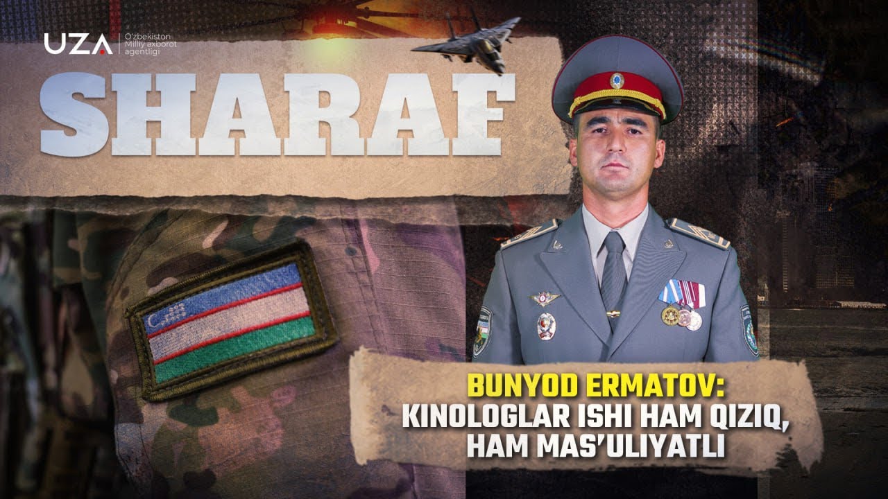 Bunyod Ermatov: Kinologlar ishi ham qiziq, ham mas’uliyatli - YouTube