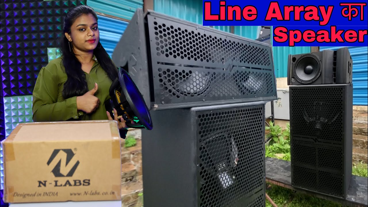 DJ Line Array Speaker 750w Neodymium - YouTube