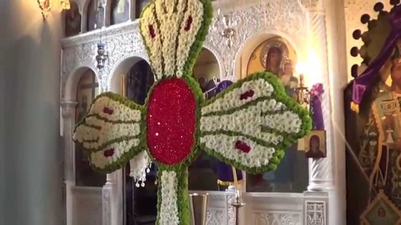 Αγιος Δημητριος Μετοχι - YouTube