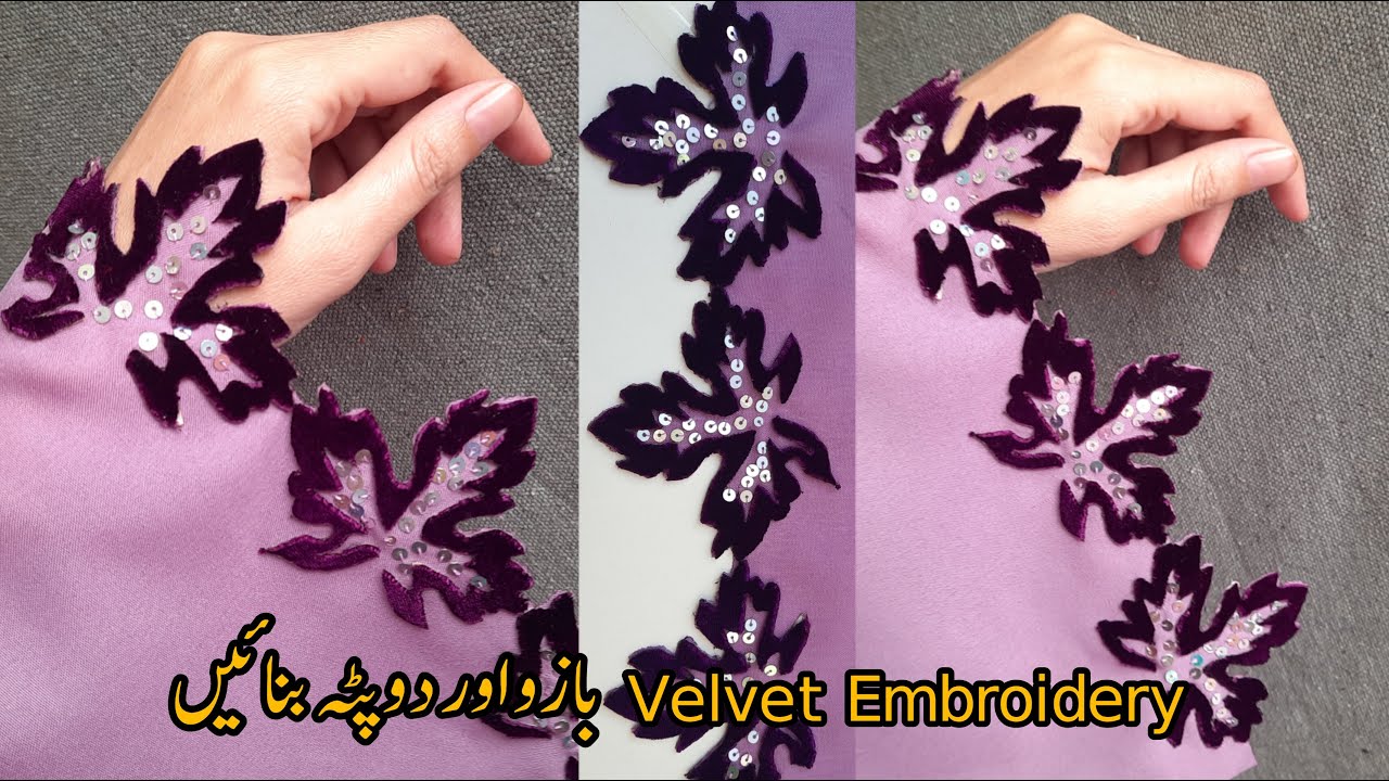 Eid special Velvet embroidery design _ New & Unique sleeves design ...