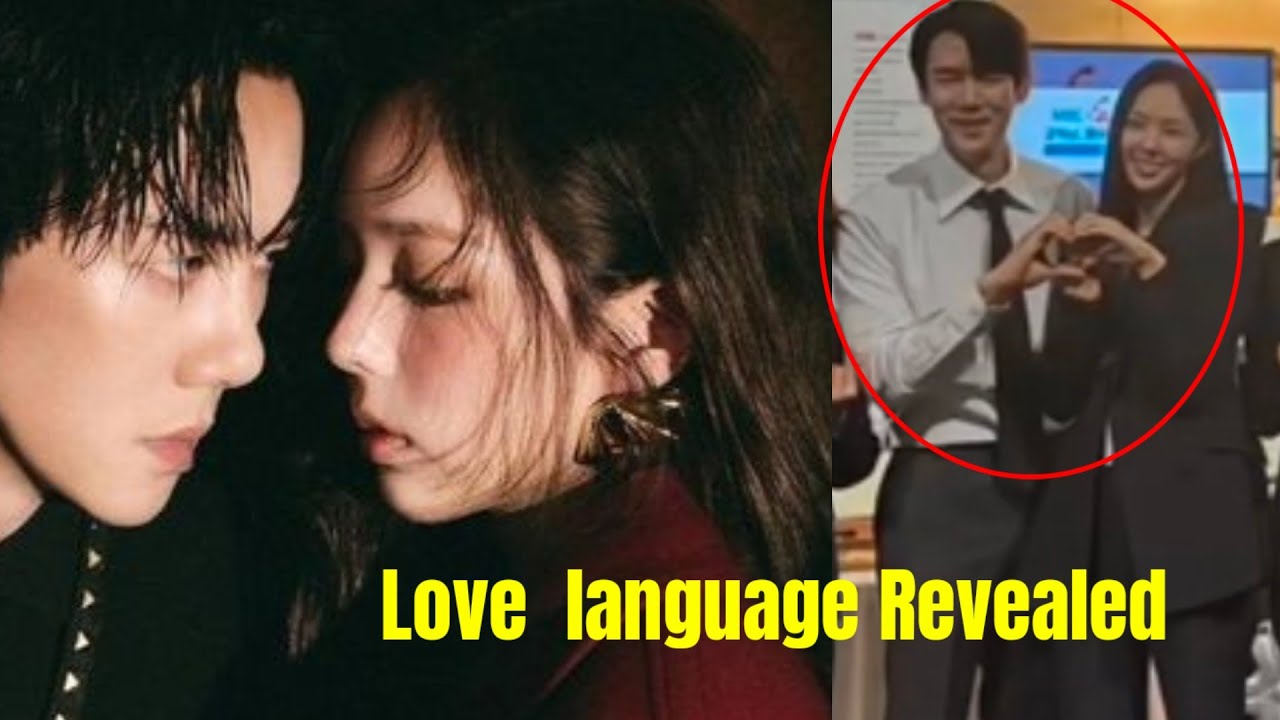 Spotted! When the Phone Rings Yoo Yeon Seok and Chae Soo Bin love ...