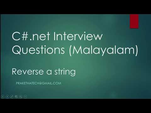 C# .Net Interview Questions | Reverse a string | Malayalam - YouTube