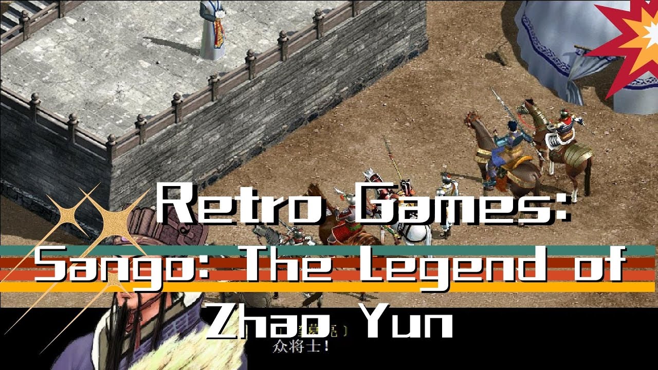 Retro Gaming: Sango: The Legend of Zhao Yun | SUN GAMES - YouTube