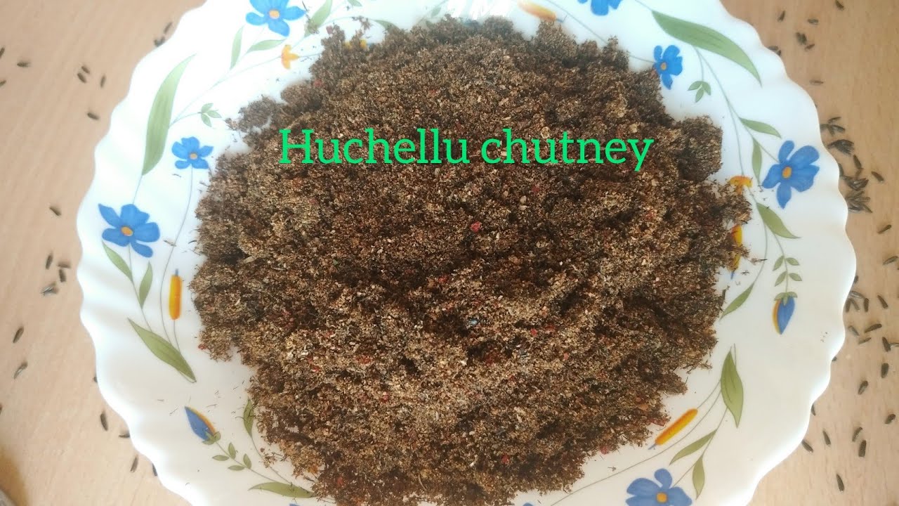 Huchellu chutney pudi/ಹುಚ್ಚೆಳ್ಳು ಚಟ್ನಿ ಪುಡಿ/gurellu/huchellu chutney ...
