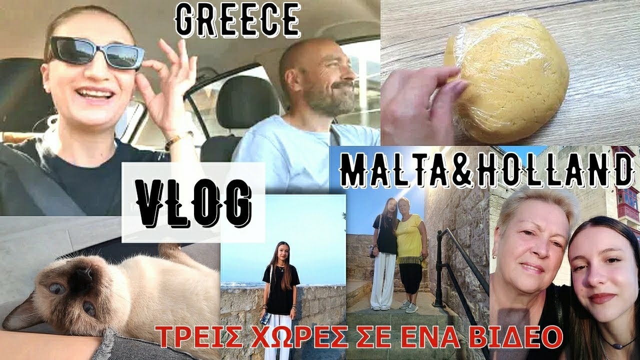 VLOG:Τελευταία ήμερα Διακοπών και Τελευταία μέρα στην Malta,Ταξίδι στην ...