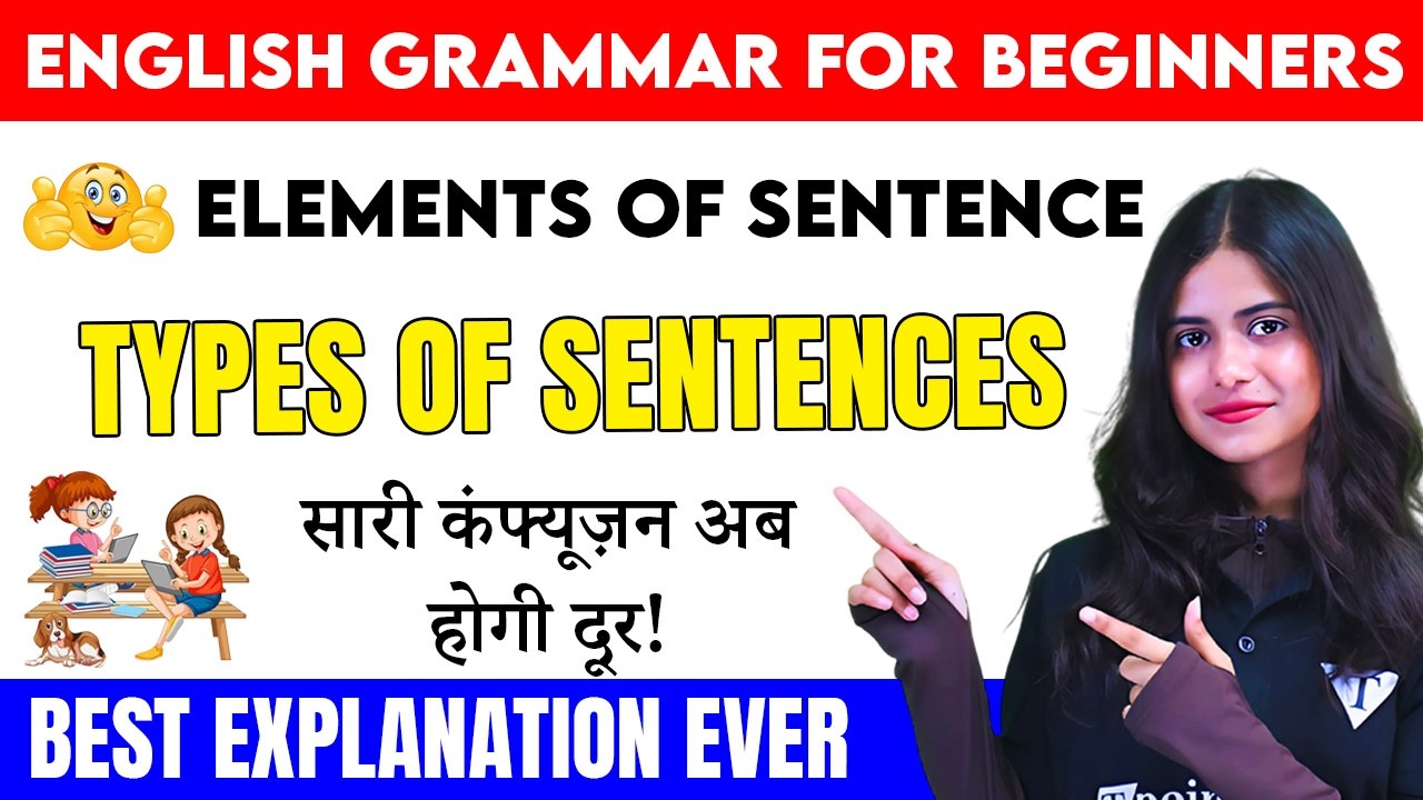 Types of Sentences one shot | Basic English Grammar for All Competitive ...