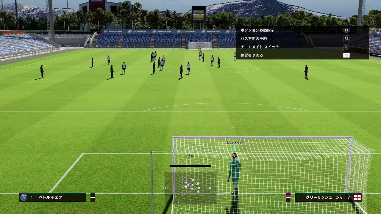 eFootball2024 イーフト - YouTube