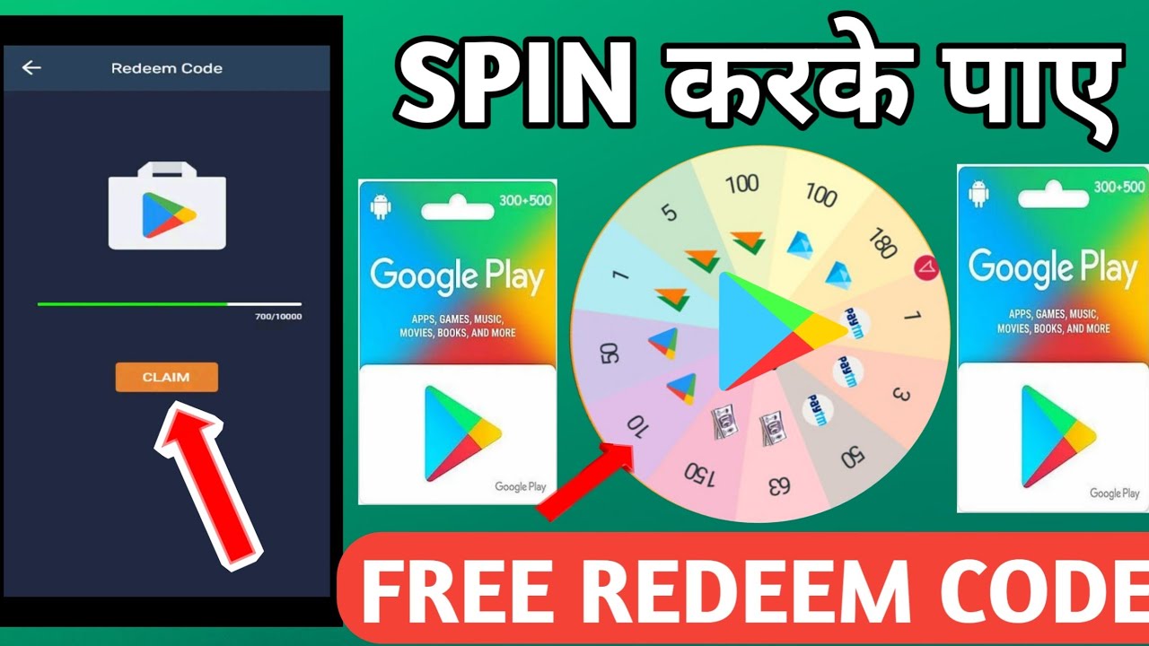 Best apps to get free redeem codes | Google Gift card apps 2023 - How ...