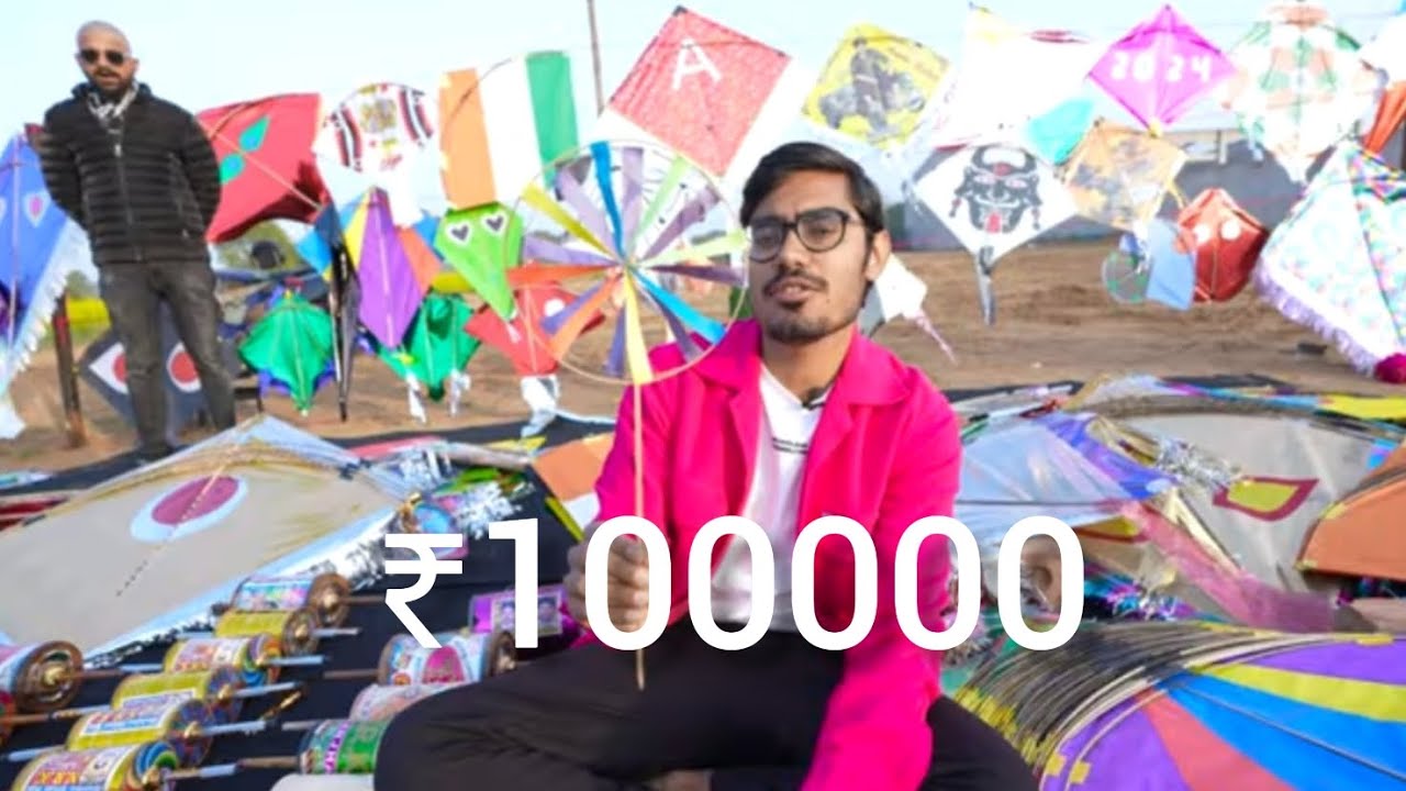 New 2024 kite video crazy xyz ₹100000 - YouTube