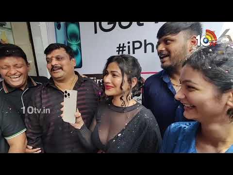 Bigg Boss Inaya Sulthana Launched Iphone 16 Pro Max | 10 TV Entertainment - YouTube