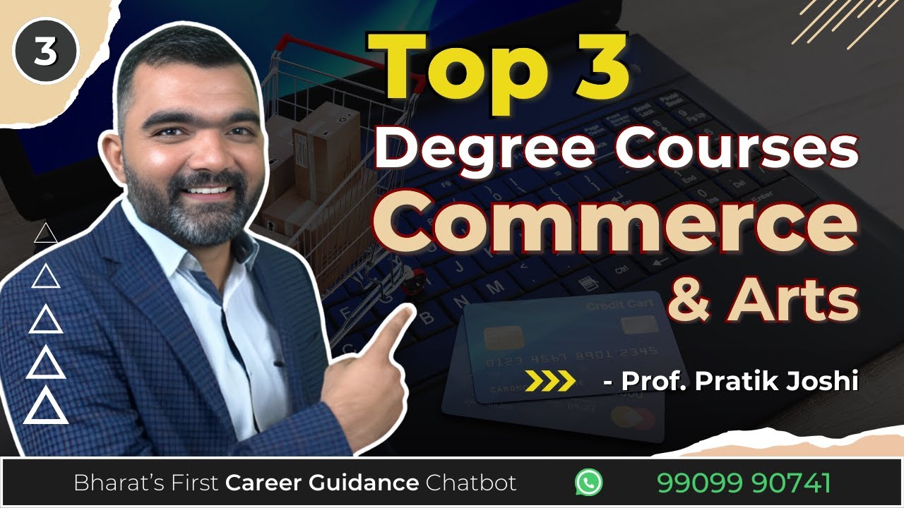 Top degree Courses after 12th Commerce & Arts (Gujarati) | Prof. Pratik Joshi | Drona Foundation ...
