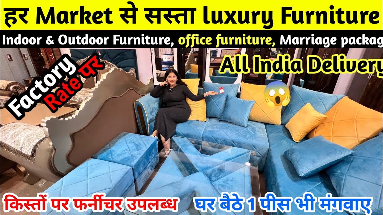 Cheapest furniture warehouse in delhi | Furniture Wholesale Market ...