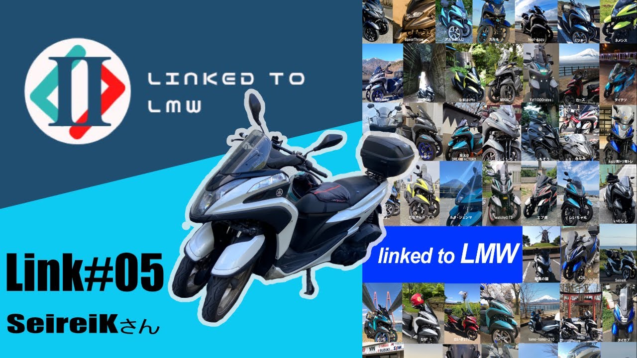 Linked to LMW Link#05 SeireiKさんのトリシティ紹介 - YouTube