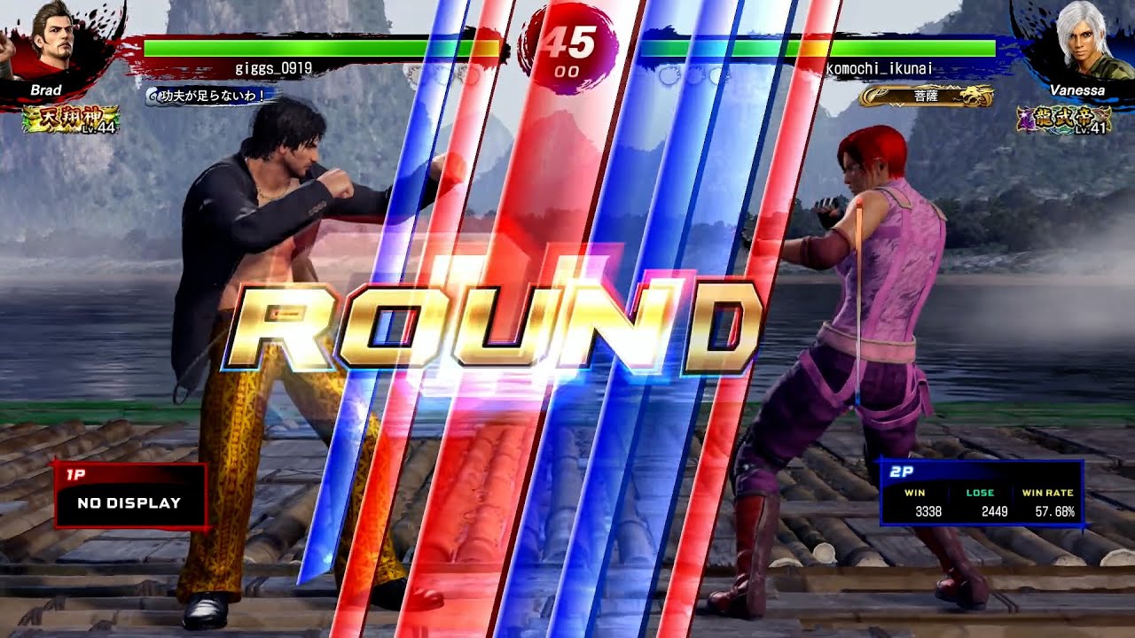 【VFes / VF5us 高段位戦】 天翔神 ブラッド VS 龍武帝 ベネッサ - YouTube