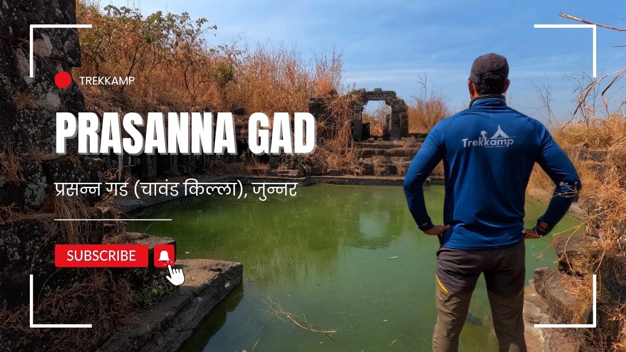 Prasannagad (Chawand ) A Hidden Gem of the Sahyadris | History ...