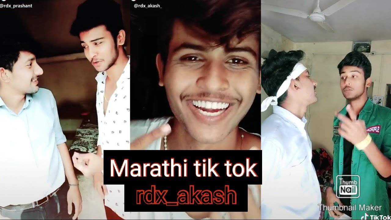 Marathi tik tok#comedy@rdx akash@rdx prashant - YouTube