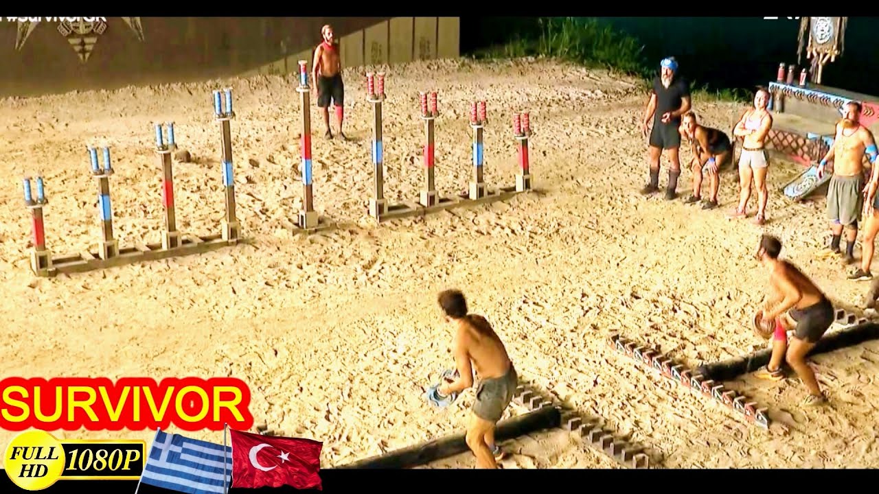Survivor Greece 27-5-2024 επεισοδιο 94 ολοκληρο, 2η ασυλια(ελληνες ...