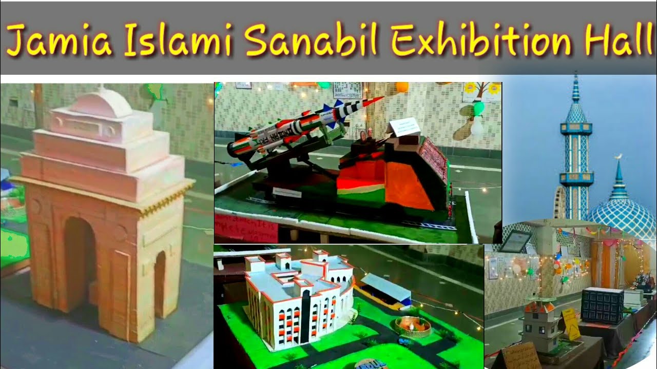 Jamia Islamia Sanabil Exhibition Hall 2023-24 | Made By Students ...