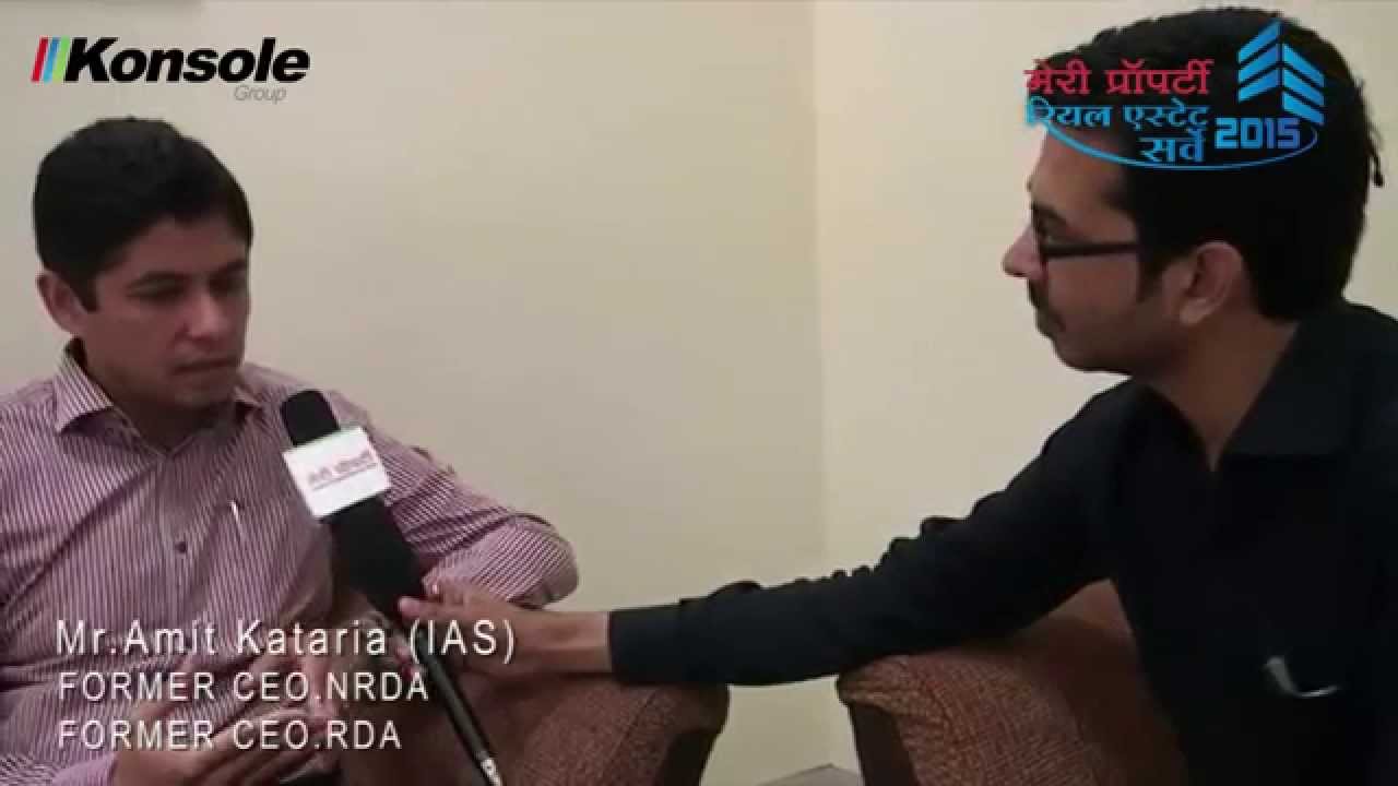 Meri Property - Interview of Mr. Amit Kataria - YouTube