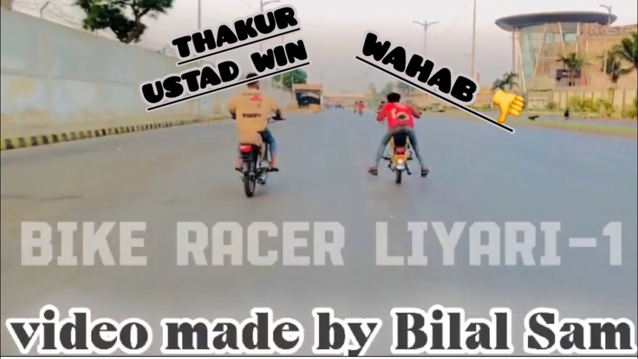 H1 king thakur ustad cs game win 🏆 wahab better luck next time - YouTube