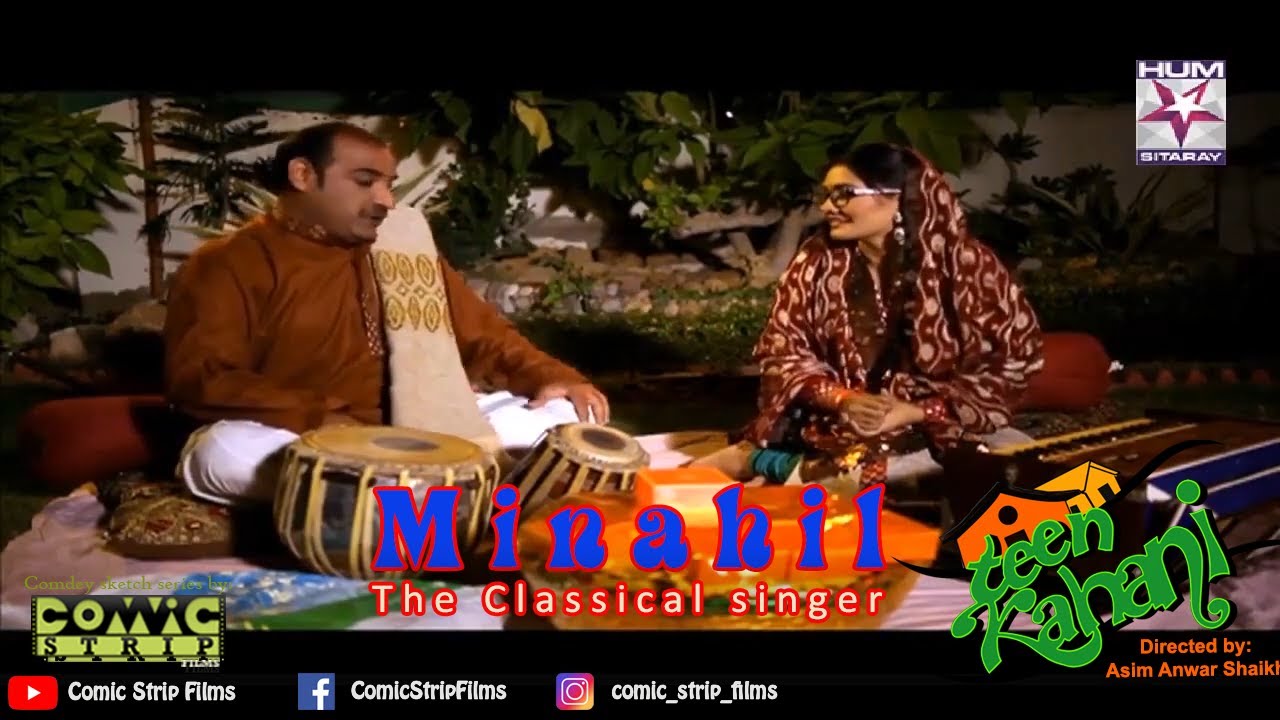 Manahil The Classical Singer | Teen Kahani | Wafa Ansari | Ayaz Samoo ...