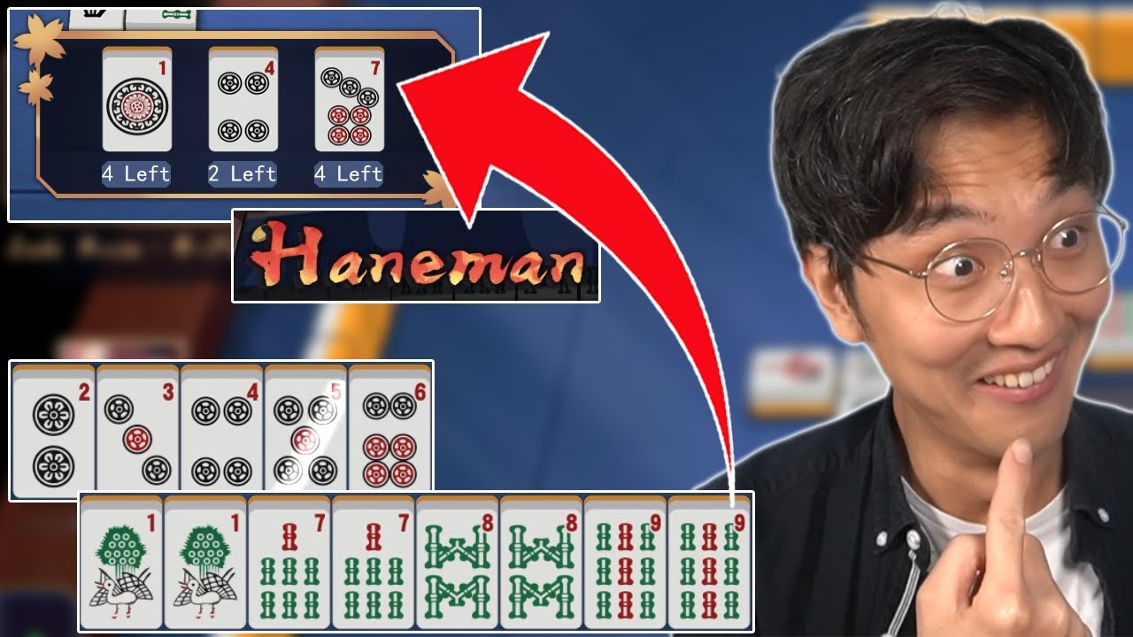 When The Mahjong Gods Unequivocally Choose You [Mahjong Soul] - YouTube