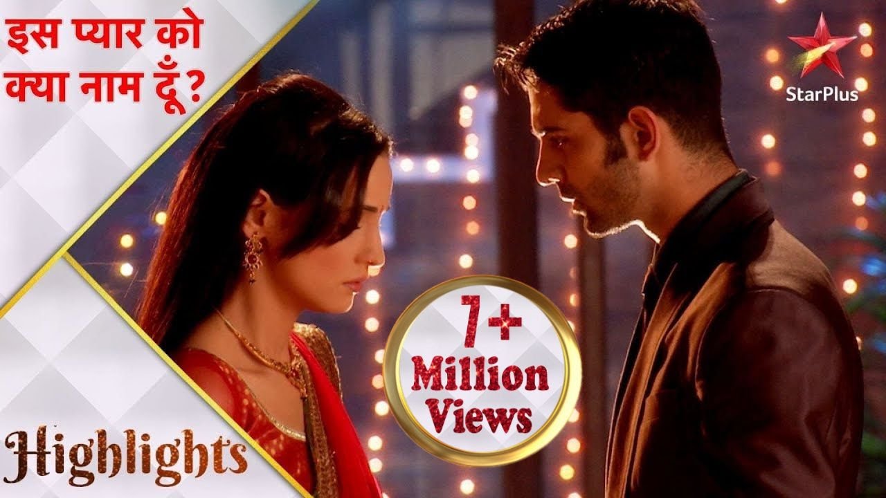 इस प्यार को क्या नाम दूँ? | Arnav returns Khushi's anklet - Part 1 - YouTube