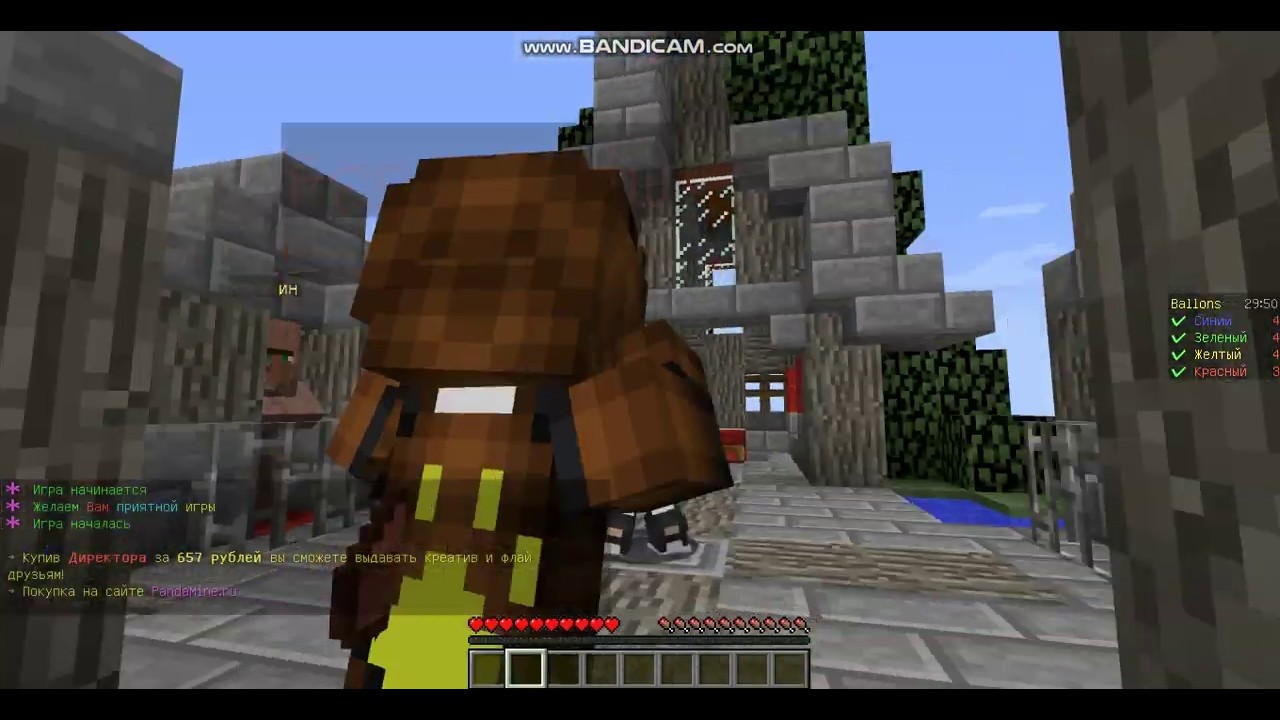 играю в бед варс на сервере PandaMine - YouTube