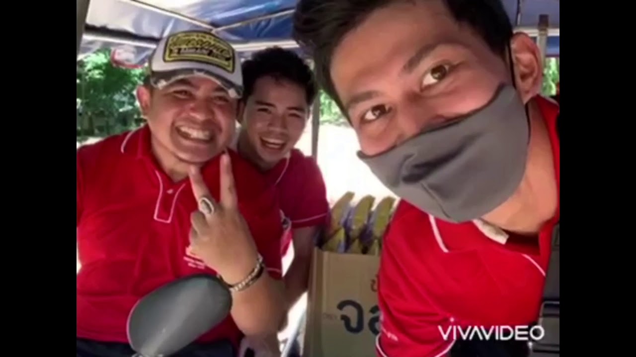 AMพังงา ยินดีที่ได้พบ - YouTube
