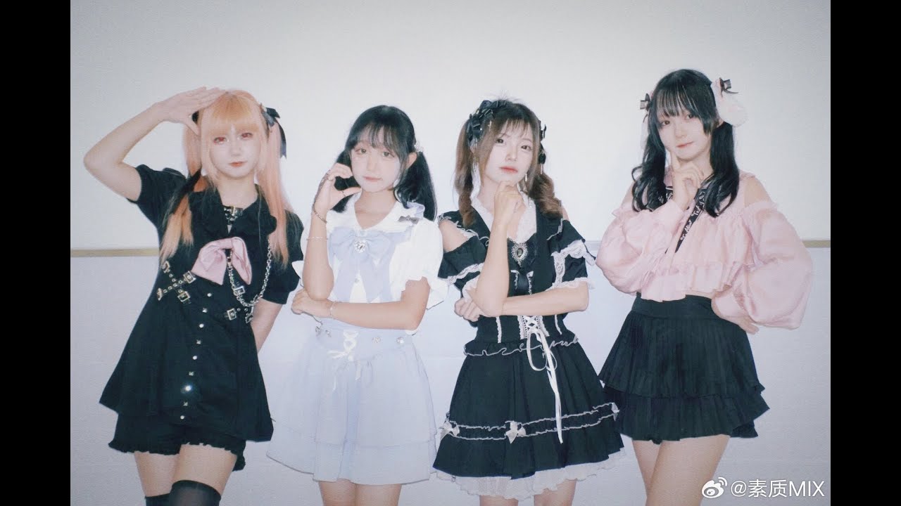 【素质MIX】真实文化传媒12/31 TrueWorld In GuangZhou Vol8.0 / 广州·SD livehouse 4K正機 ...