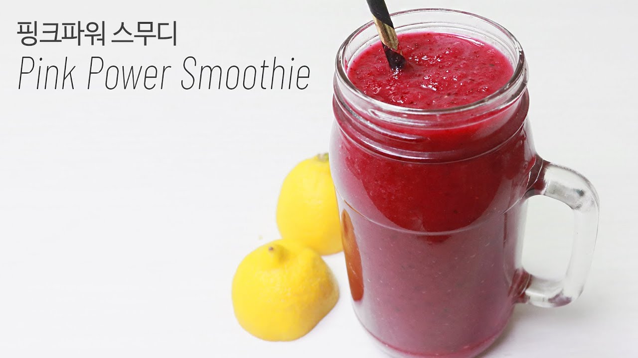 [ENG SUB] Detox Pink Power Smoothie 핑크파워스무디 디톡스쥬스 만들기 - YouTube