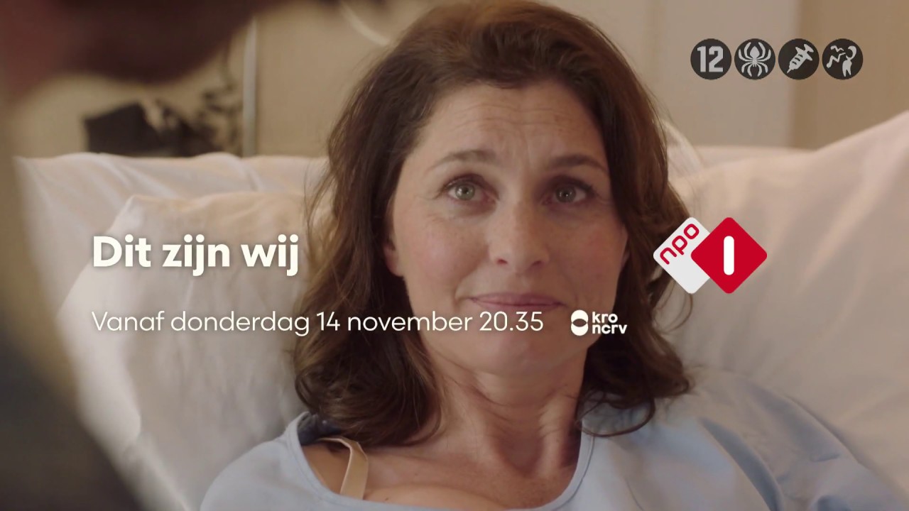 KRO-NCRV 90" TRAILER 'DIT ZIJN WIJ' - YouTube