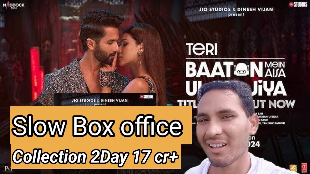 TERI BATON MEIN AISA ULJHA JIYA | BOX OFFICE COLLECTION - YouTube