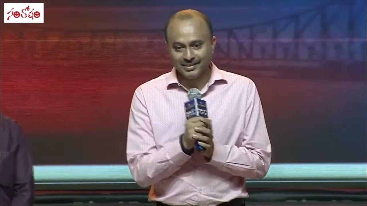 TG Viswaprasad Speech at Bhola Shankar Pre Release event - YouTube