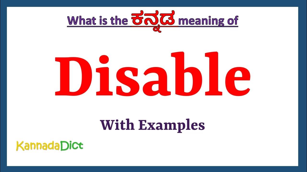Disable Meaning In Kannada Disable In Kannada Disable In Kannada disable-meaning-in-kannada-disable-in-kannada-disable-in-kannada