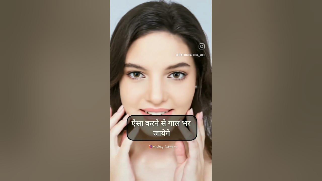 Aapko subah ke liye kya kya lena chahiye - YouTube Aapko subah ke liye kya kya lena chahiye - YouTube