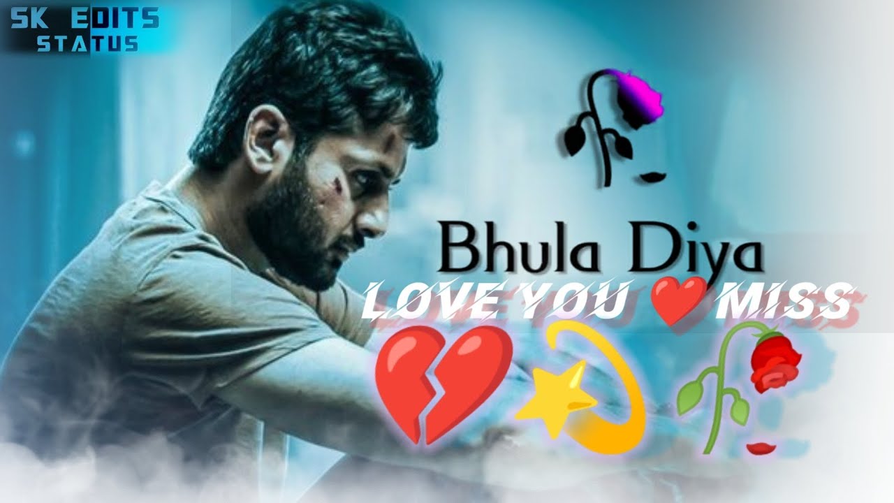 Love story 💫 sad Love dil 💔totl hai sad song🥀 - YouTube