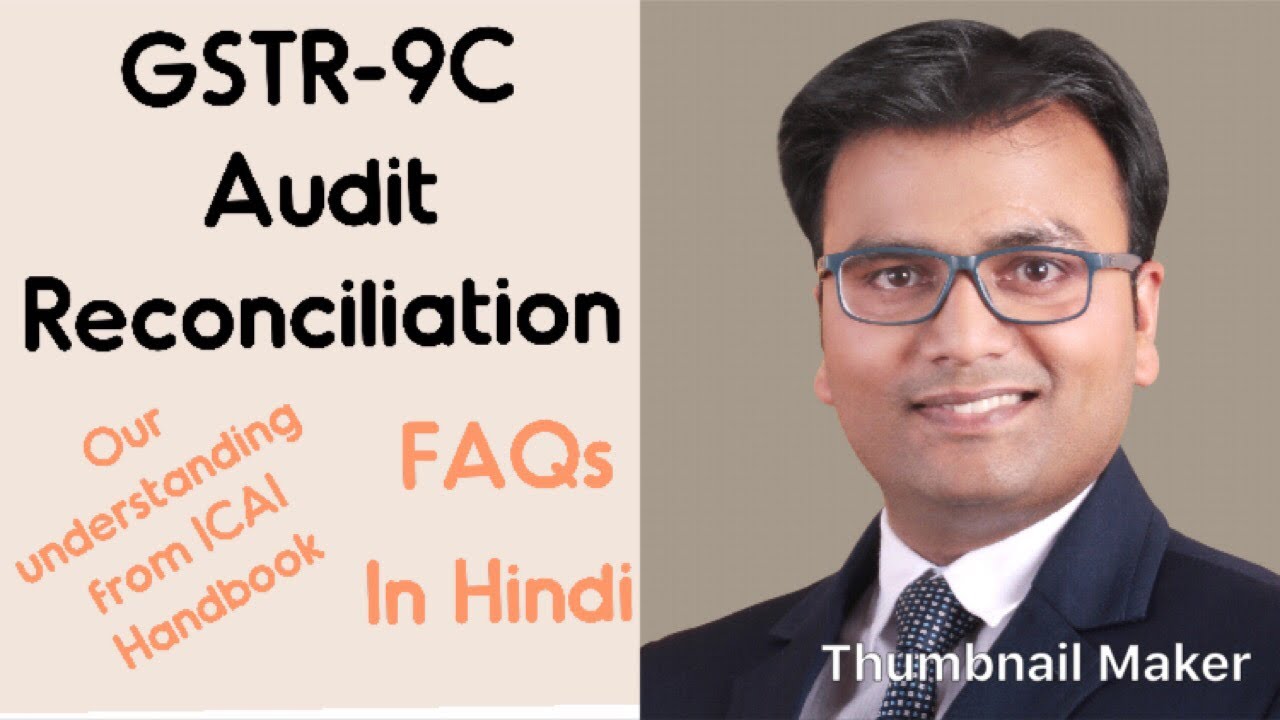 GSTR-9C handbook by ICAI I GSTR-9C in Hindi I GST Audit Report in Hindi ...