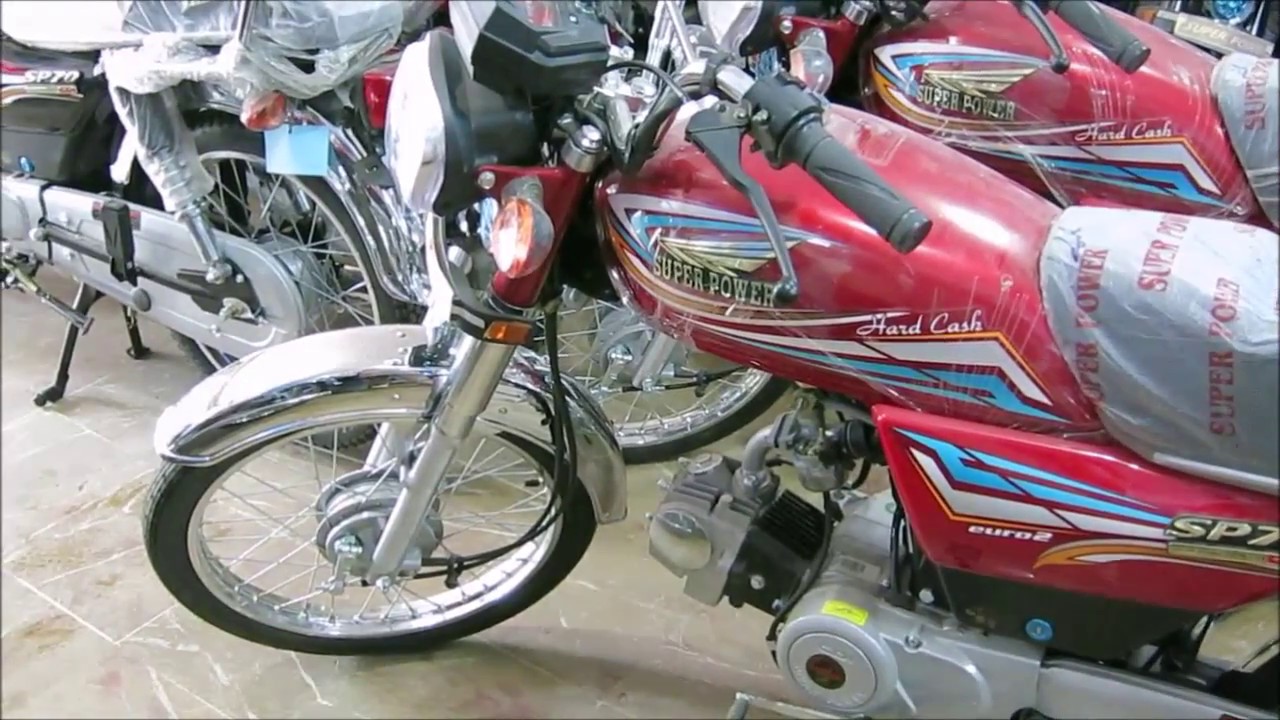 Super Power SP70 2017 - YouTube