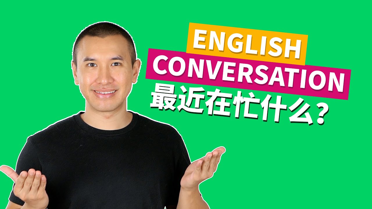 Learn English What Have You Been Up To YouTube learn-english-what-have-you-been-up-to-youtube
