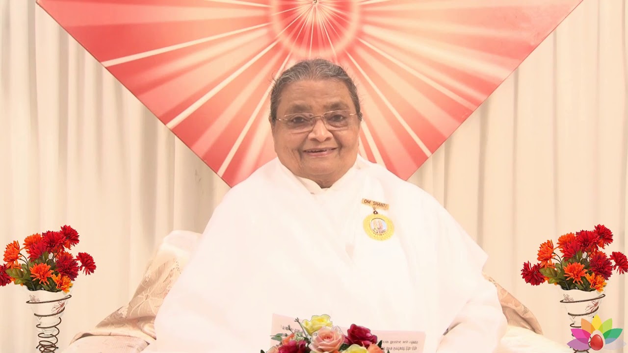 Essence Of Murli 07-02-2020 - YouTube