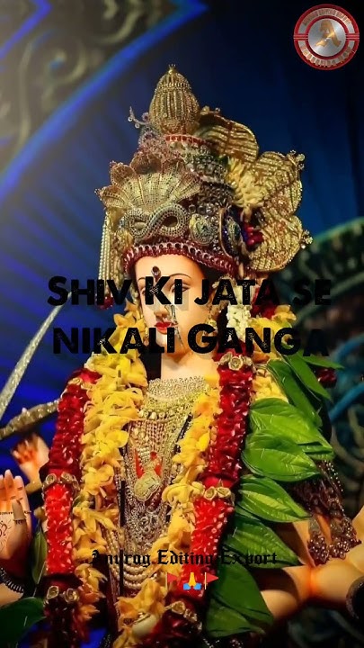 Saraswati Maha Lakshmi Kali Teenon Ki Tu Nyari - YouTube