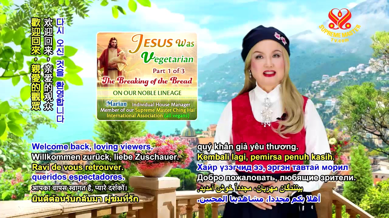 0975 NL Jesus was Vegetarian p1o3 6m - YouTube