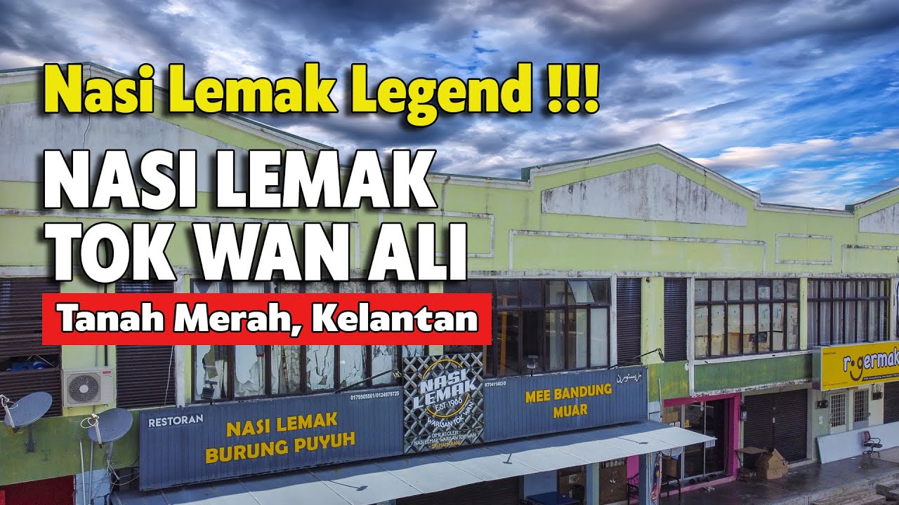 NASI LEMAK BURUNG PUYUH TOK WAN ALI | NASI LEMAK WARISAN TOK WAN ...