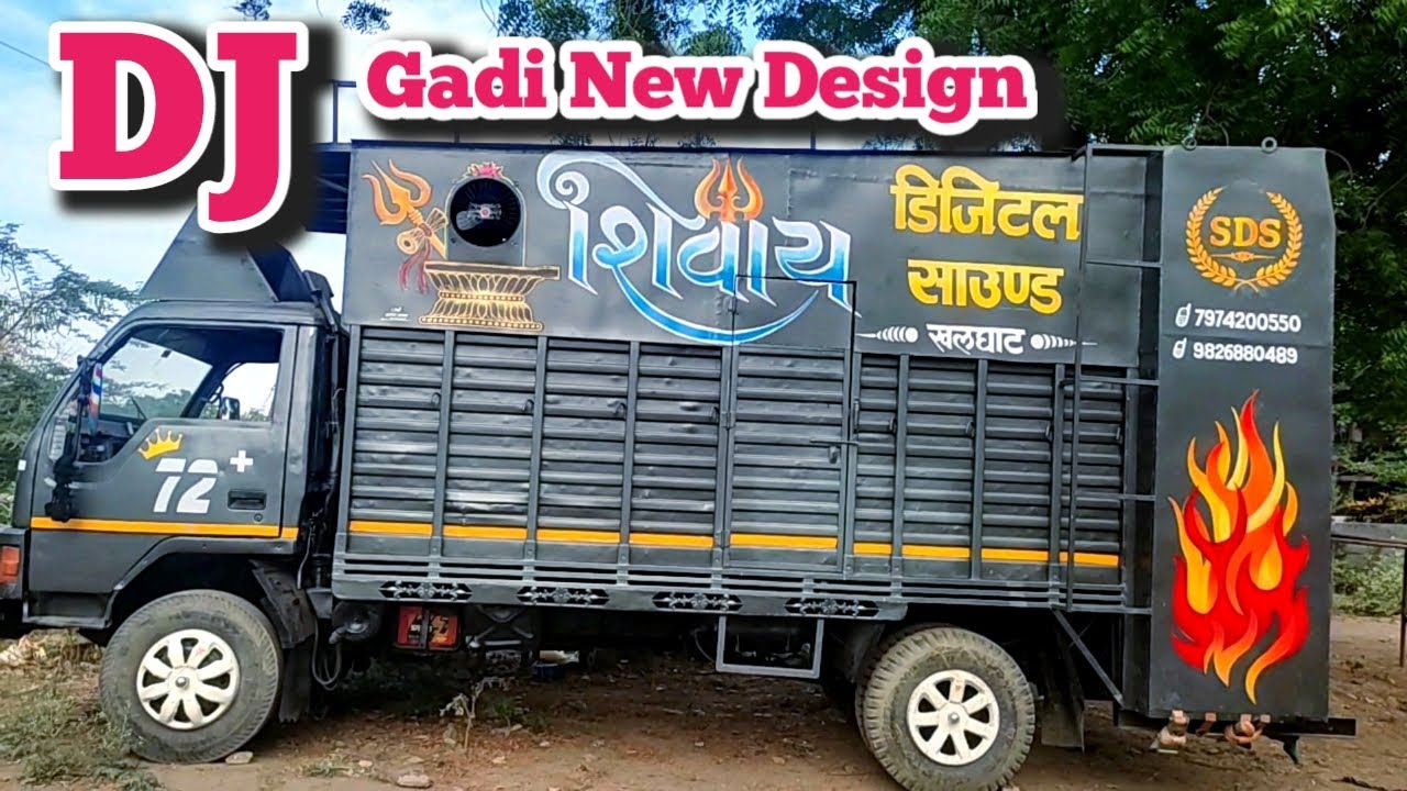 DJ Gadi New Design || Dj Gadi Painting - YouTube